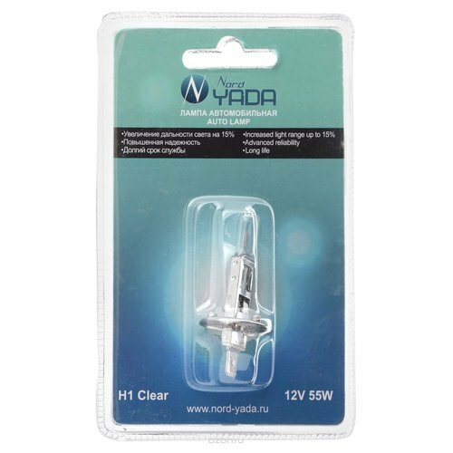 Автолампа H1 12V 55W Nord YADA clear r-n 1 in - 01B Nord YADA 902120