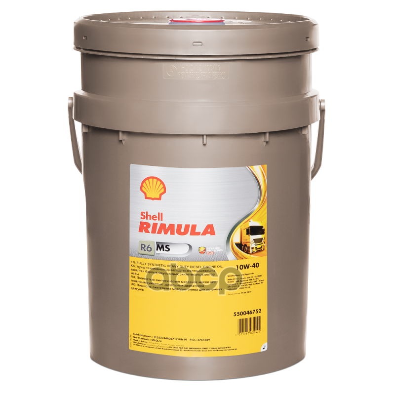 Shell Масло моторное Shell Rimula R6MS 10W-40 ведро 20л На складе
