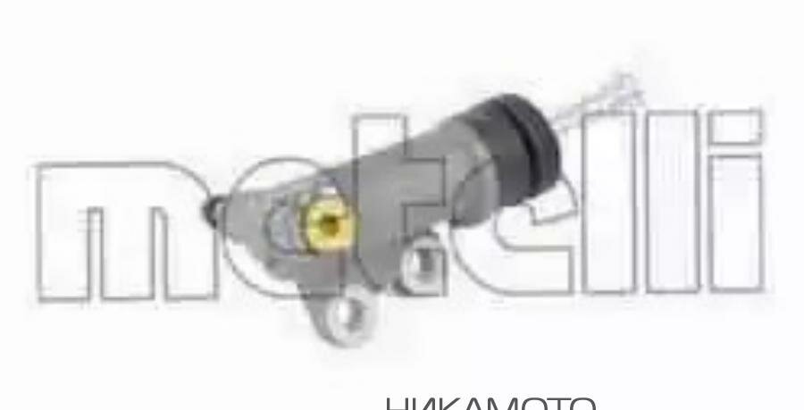 METELLI 540070 Цилиндр сцепления HONDA CIVIC/HR-V (рабочий)