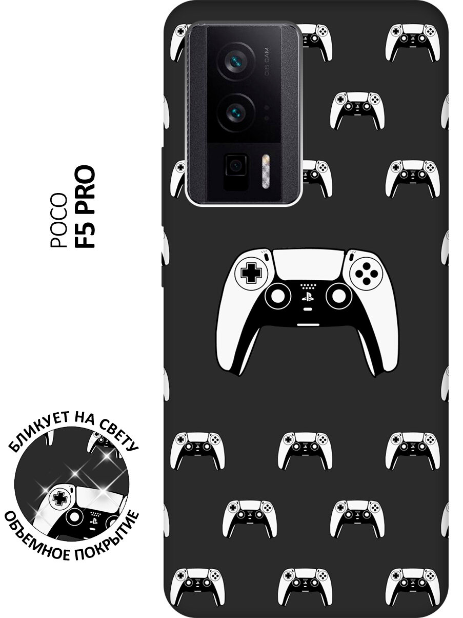 Матовый чехол Controller Pattern для Poco F5 Pro / Поко Ф5 Про с 3D эффектом черный
