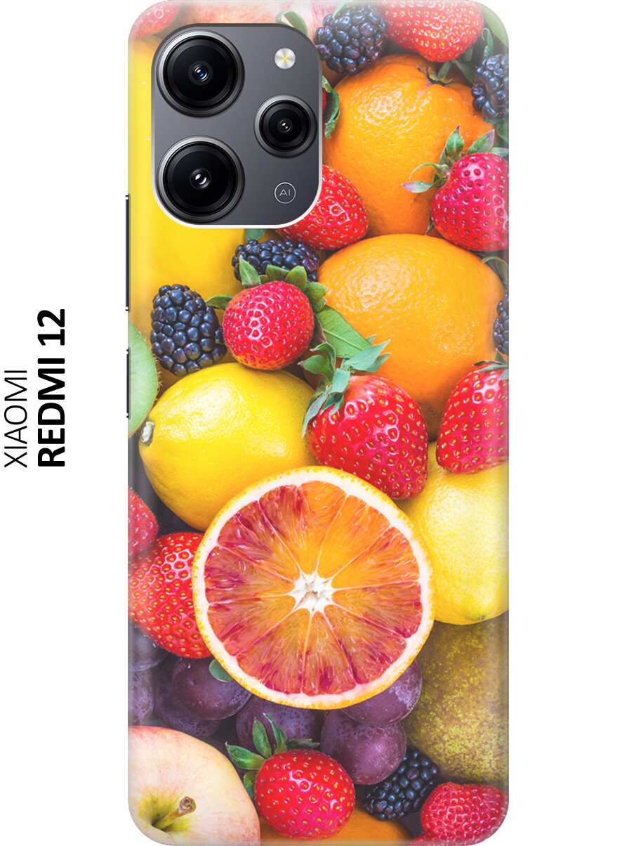 Силиконовый чехол Сочные фрукты на Xiaomi Redmi 12 / Сяоми Редми 12