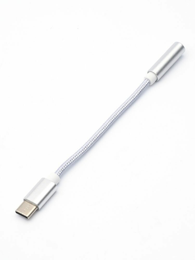 Переходник Atcom (AT2809) Type-C(m) x Jack 3.5 (белый)