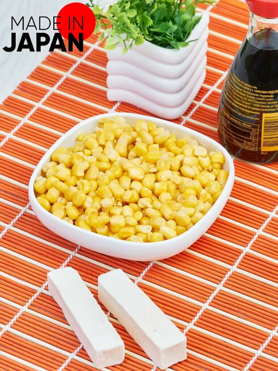 Тарелка глубокая квадратная 131*32 мм миска пластиковая