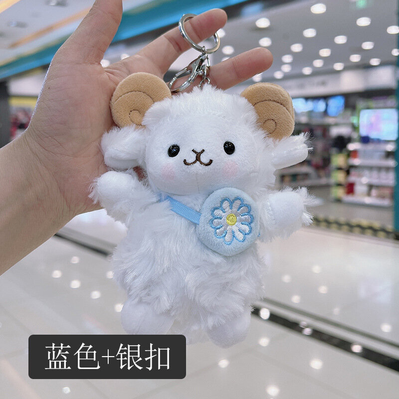 Интернет-хит: креативный брелок-подвеска в виде овечки, плюшевая игрушка-овечка, мини-брелок-овечка с ромашками Blue