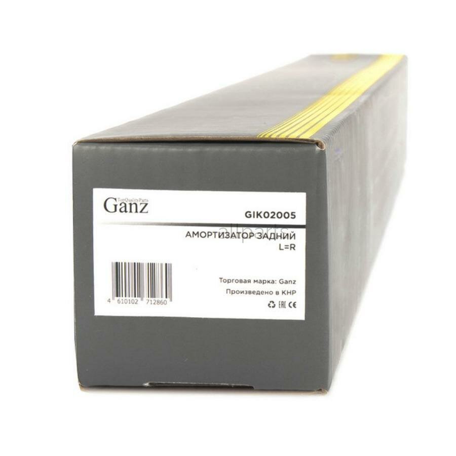 GANZ GIK02005 Амортизатор задний (газомасляный) L=R VW Passat B6/Golf V/Touran AUDI A3 GANZ GIK02005