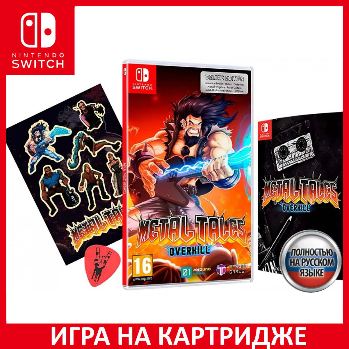 Игра Metal Tales Overkill Deluxe Edition Switch Русская Версия Картридж на Nintendo Switch