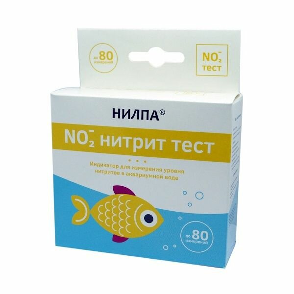 Тест Нилпа NO2, для пресноводного аквариума, удаление нитритов, 80 измерений