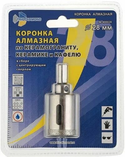 Коронка алмазная по керамике и кафелю с центрирующим сверлом 28 мм Trio Diamond