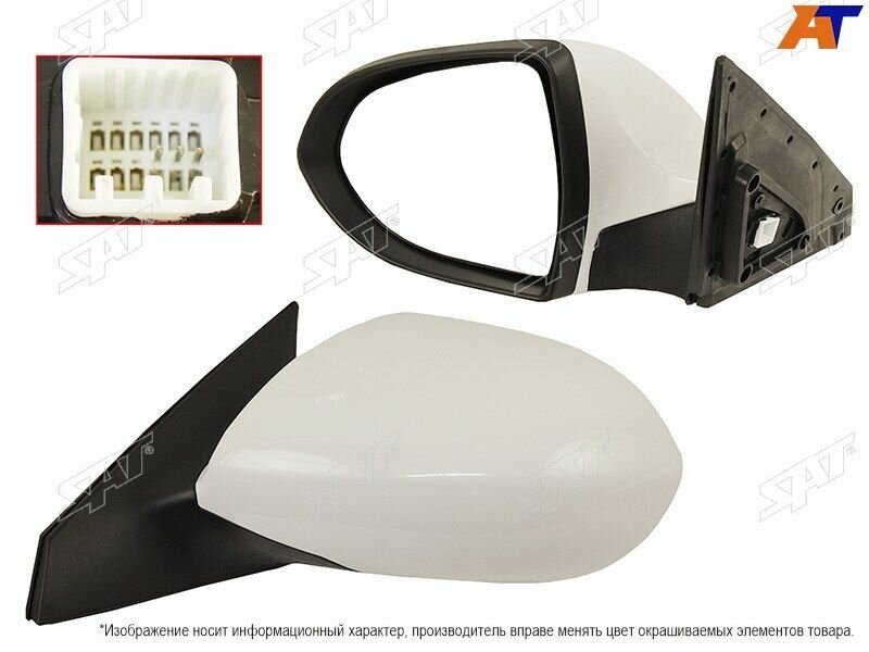 . SAT Зеркало для KIA SPORTAGE III 10-16 левое , регулировка, 3 контакта