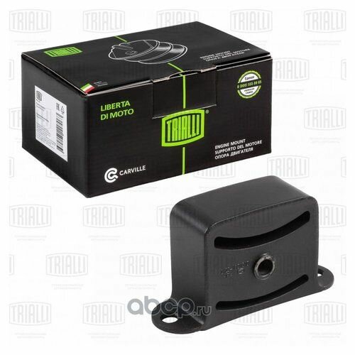 Опора РКП для а/м Лада 2123 Chevrolet Niva (RM 0123) Trialli RM0123