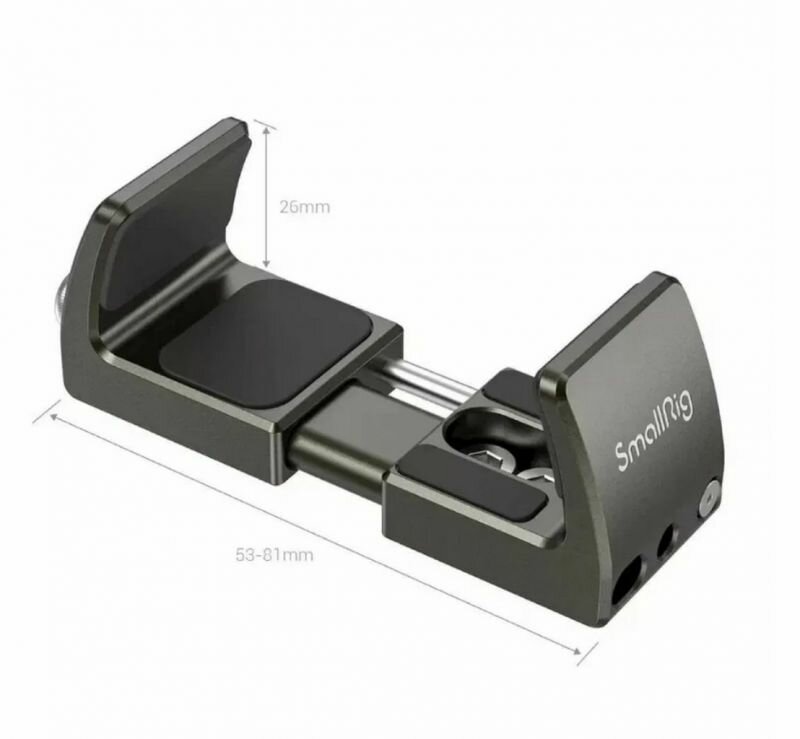 Держатель SmallRig 2790, для внешних аккумуляторов, алюминий/нержавеющая сталь