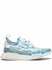 Кроссовки adidas NMD_R1 PK, размер 5 US, бежевый/белый