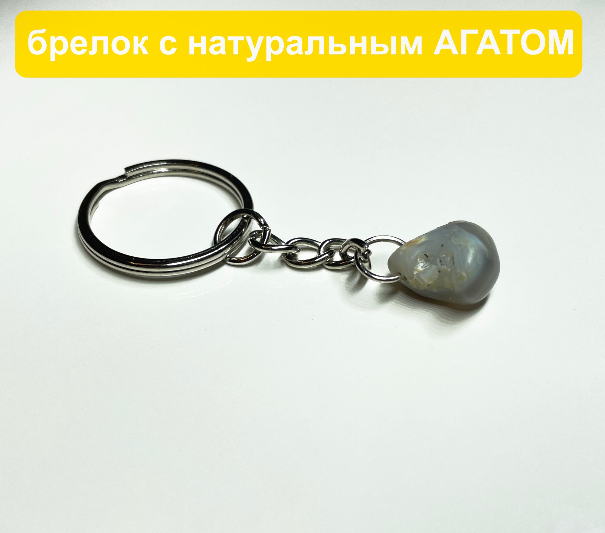 Брелок, горчичный, коричневый, бежевый, зеленый — фото 1