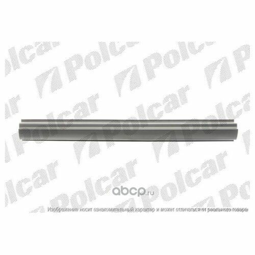 Порог кузова POLCAR 3202412