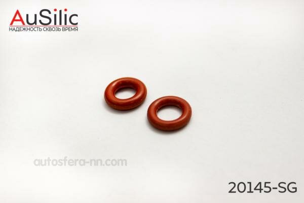 AUSILIC 20145SG Фторсиликоновый рк колец форсунок (2шт на 1 форсунку 2 года)