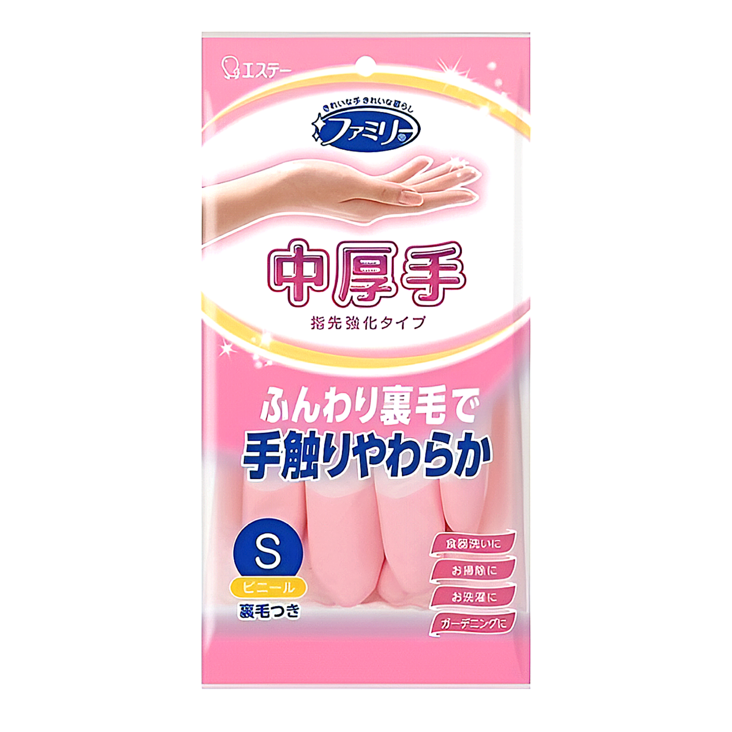 Перчатки хозяйственные виниловые ST Family c уплотнением и внутренним покрытием, розовые, S, 1 пара