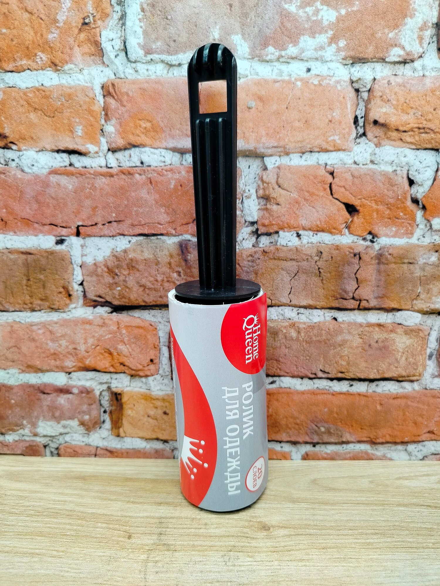 Home Queen Ролик для одежды 20 слоев