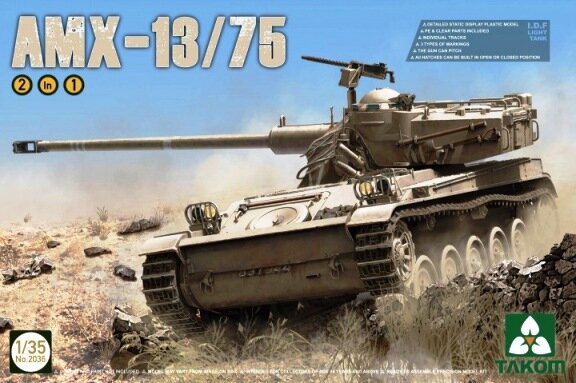 2036 Takom Танк AMX-13/75 Масштаб 1/35