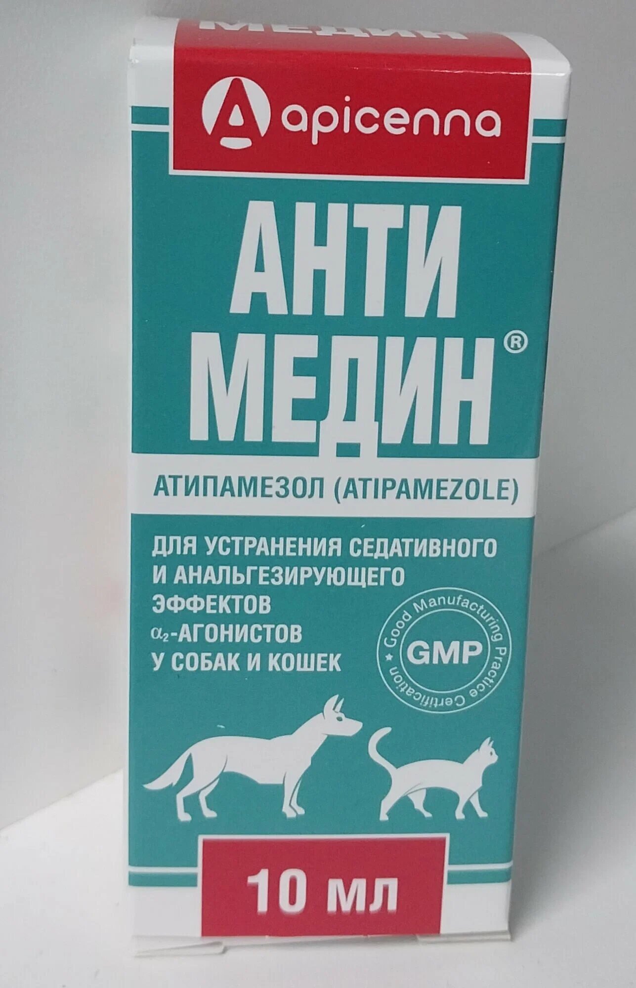 Антимедин 0,5% Препарат для устранения седативного и анальгезирующего эффекта у собак и кошек, 10 мл