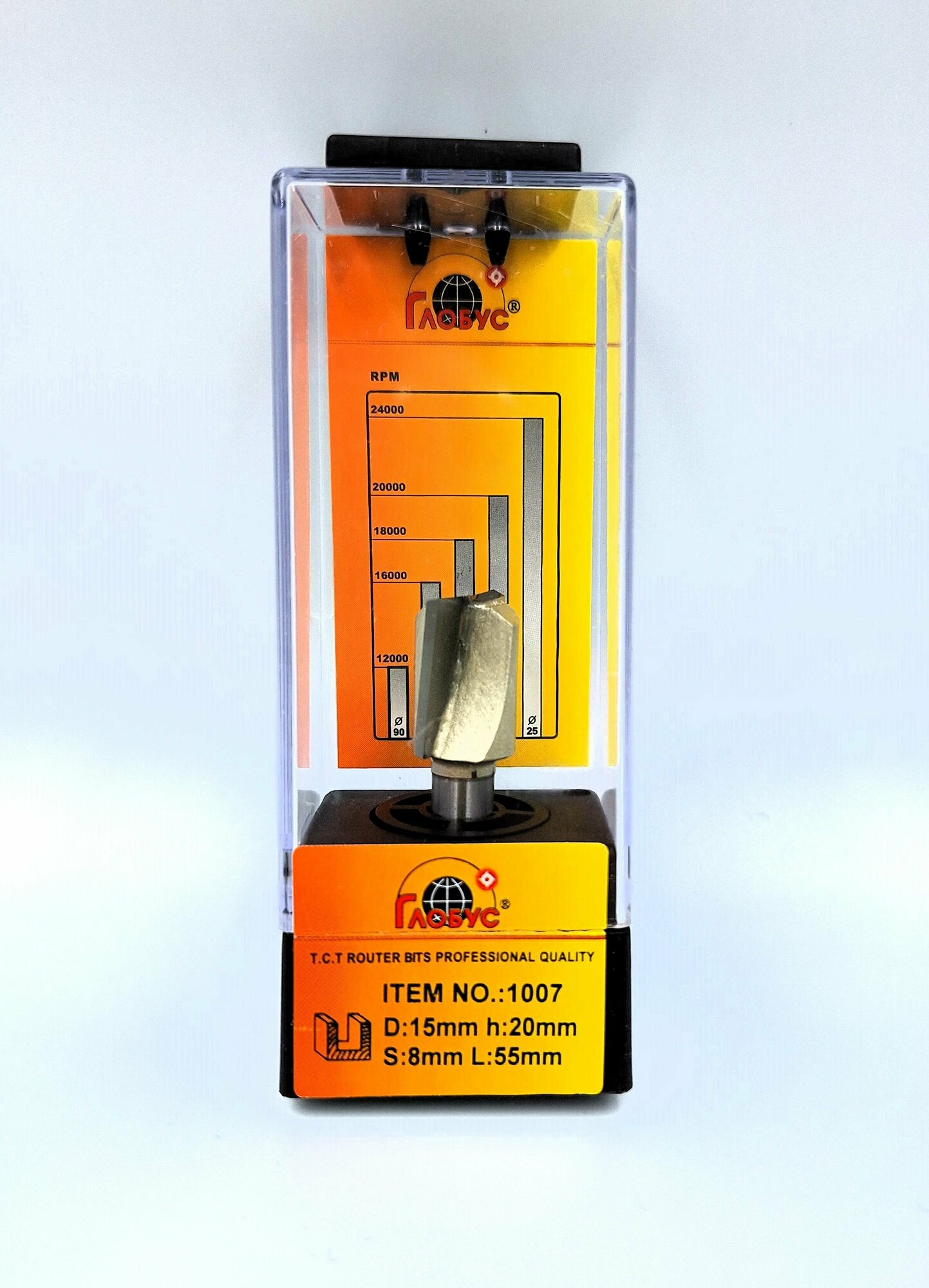 Фреза для врезки замков Globus 1007 D 15x20 S8 TL55 Пазовая с верхней заточкой