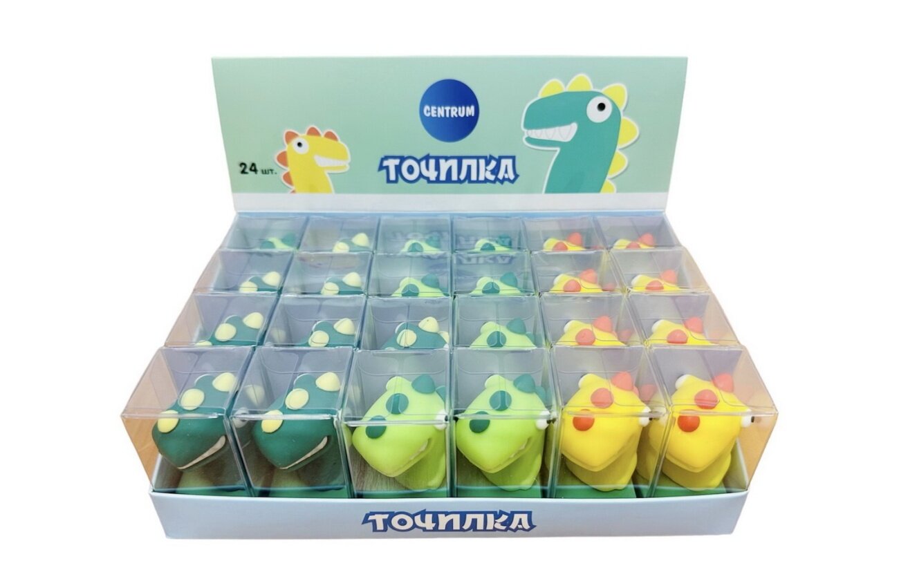 Точилка CENTRUM пластиковая Динозаврик, 4,5 х 4 см 73038