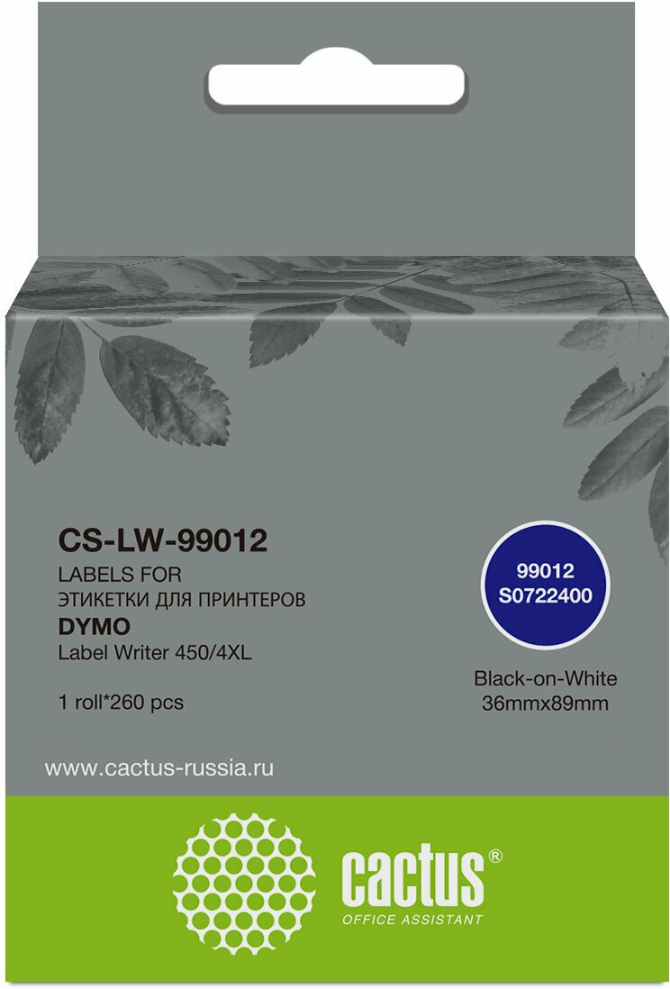 Этикетки Cactus CS-LW-99012 сег:89x36мм черный белый 260шт/рул Dymo Label Writer 450/4XL