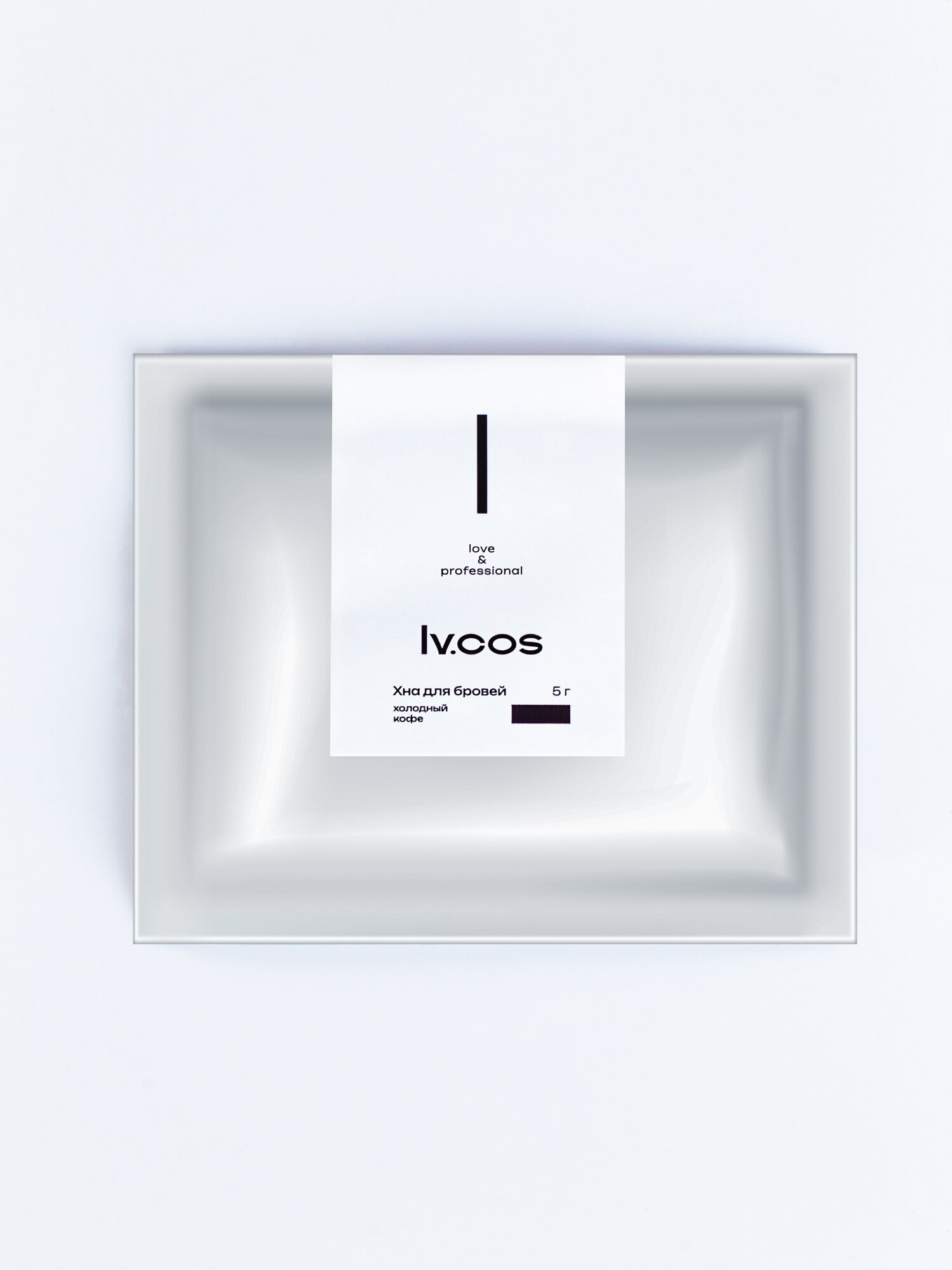 Хна для бровей в саше 5 г (2=1) lv.cos Холодный кофе, 5 гр