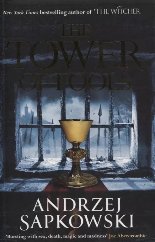 The Tower of Fools (Анджей Сапковский)