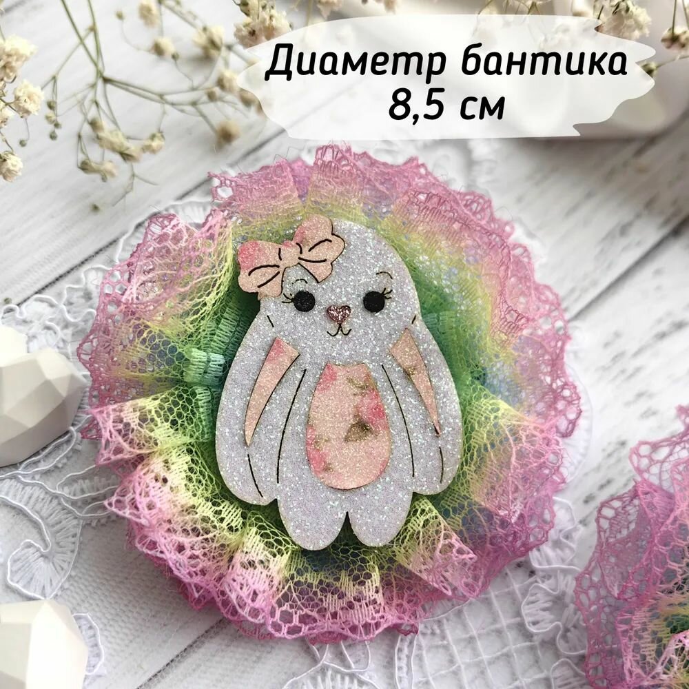 Бантики для волос на резинках для девочек. 2 шт. ручная работа — фото 1