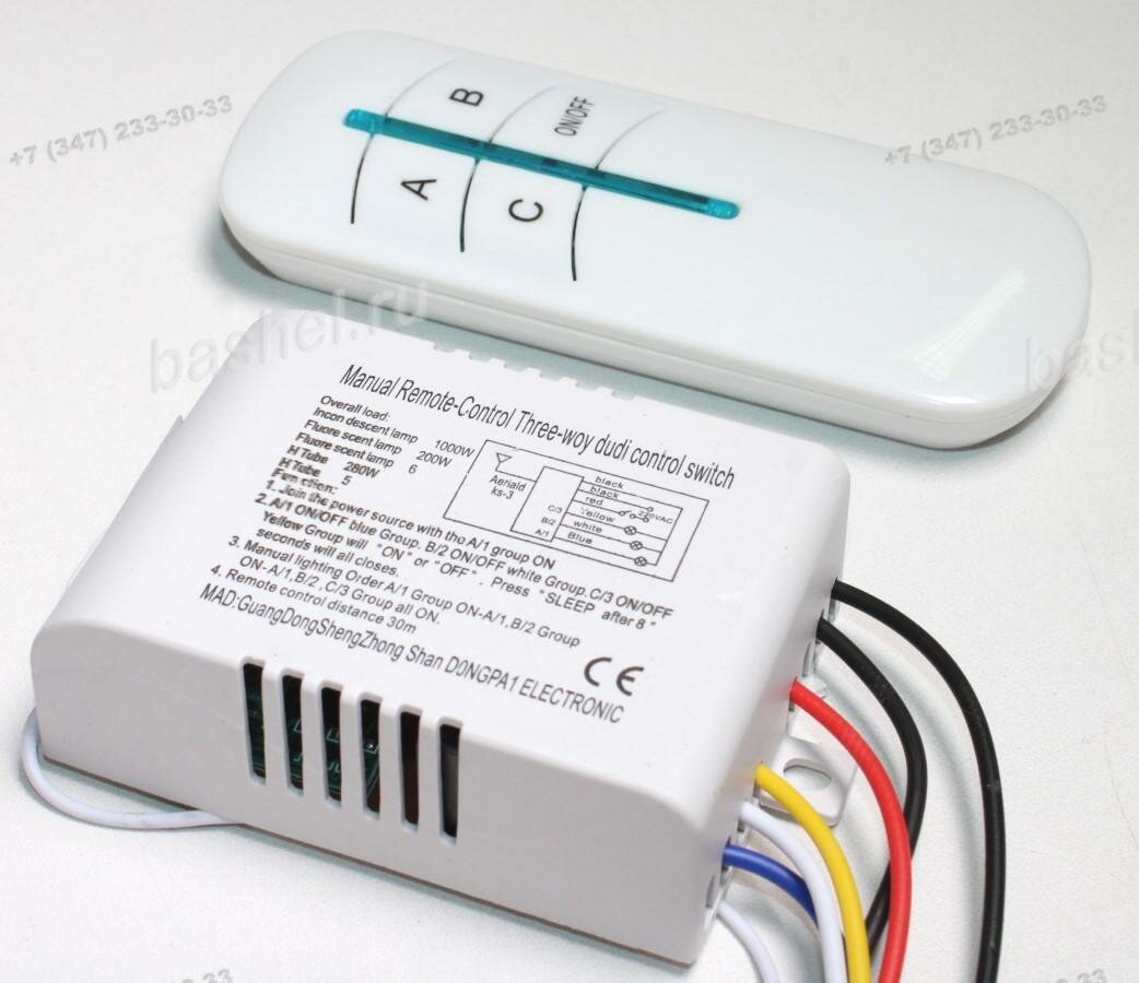 Пульт ДУ световыми приборами 230V 1000W 3-х канальный (дальность 20м, 4 клавиши), Uralight