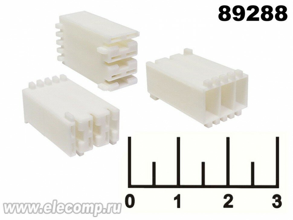 Корпус разъема 3pin для стиральных машин 6.3мм (РАСТ-5)
