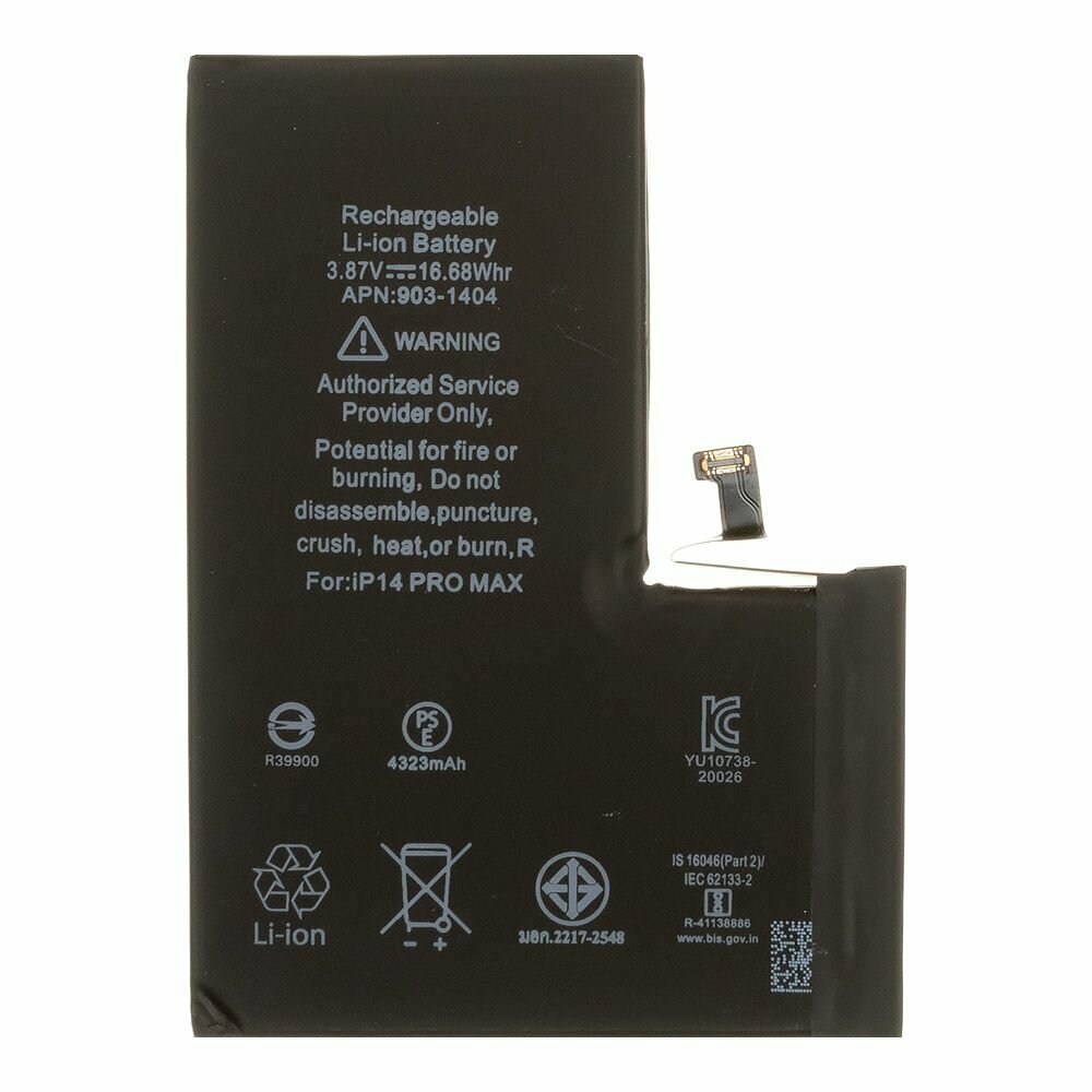 Аккумулятор (АКБ) для iPhone 14 Pro Max 100% Filling Capacity