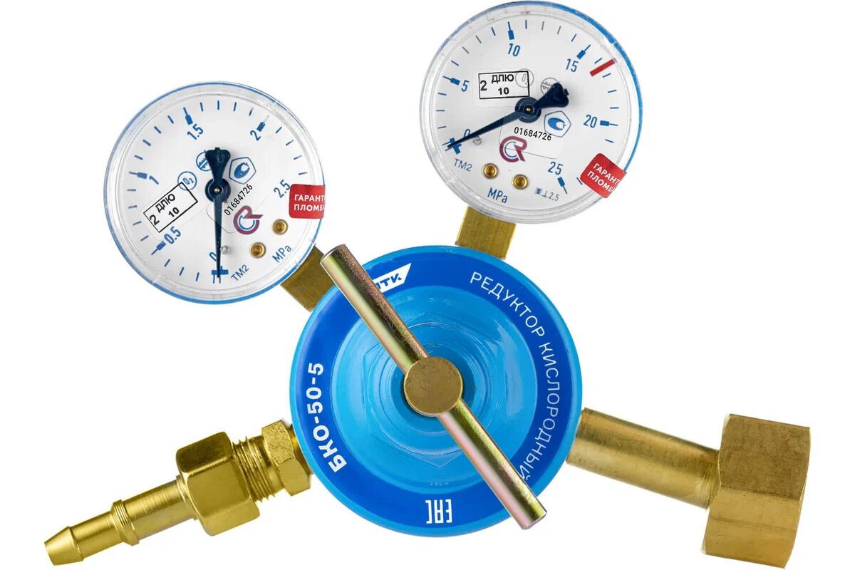 ПТК Редуктор кислородный БКО-50-5, с поверенными манометрами 00000037423