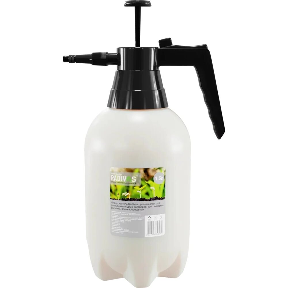 Опрыскиватель Radivas с черной помпой/пластиковой форсункой 1 л, натуральный G1-01-13