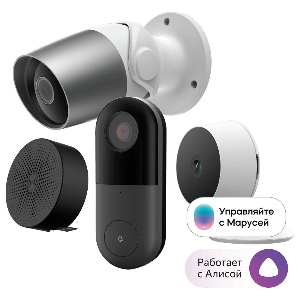 SLS Комплект "Видеонаблюдение" SLS-BOX-VIDEOCTR