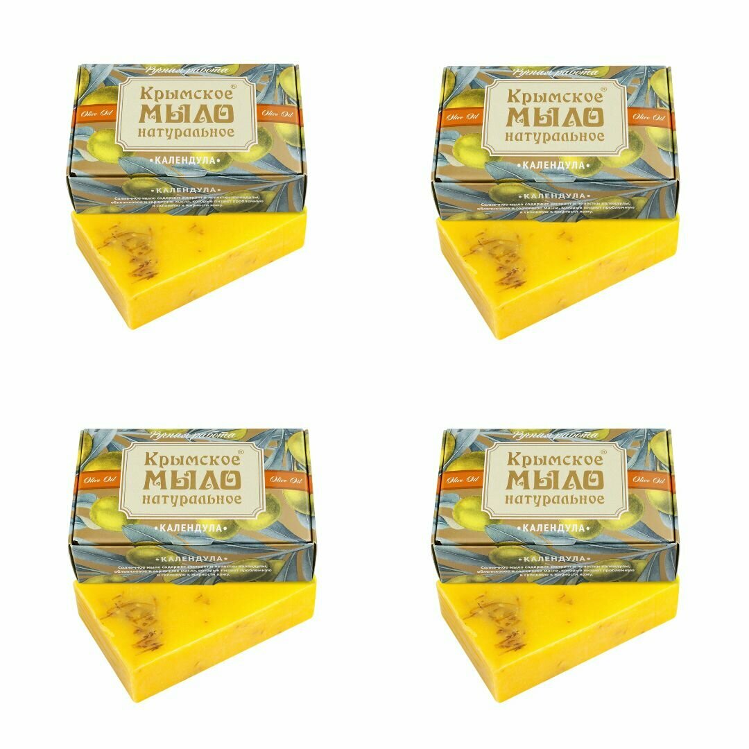 Дом природы Натуральное мыло "Календула" 2 шт
