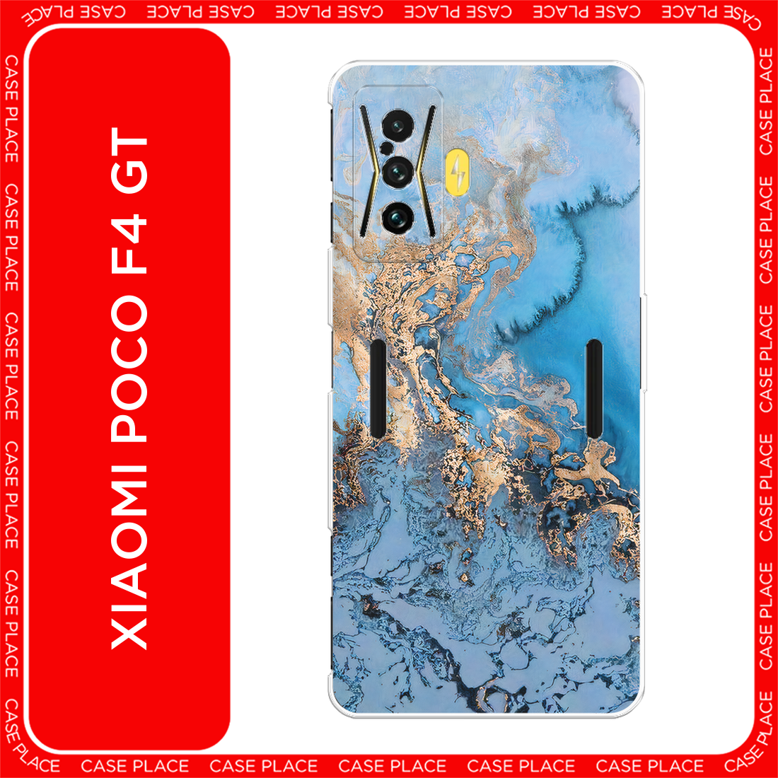 Чехол на Xiaomi Poco F4 GT / Сяоми Поко F4 GT с принтом Морозная лавина синяя