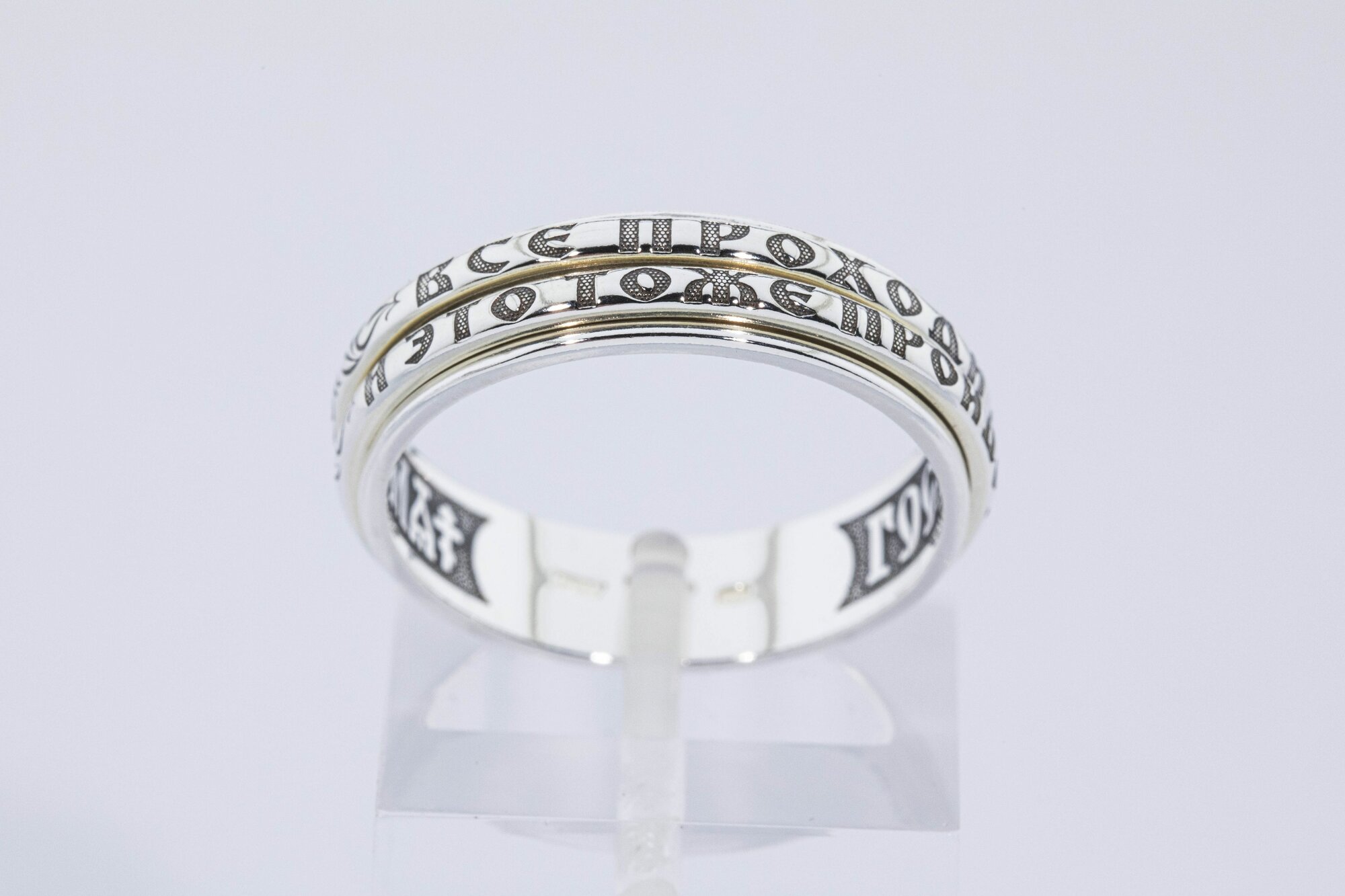 Кольцо, серебро, 925 проба