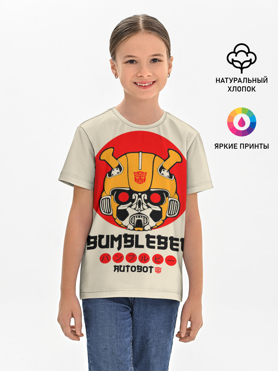 Футболка хлопковая детская Трансформеры