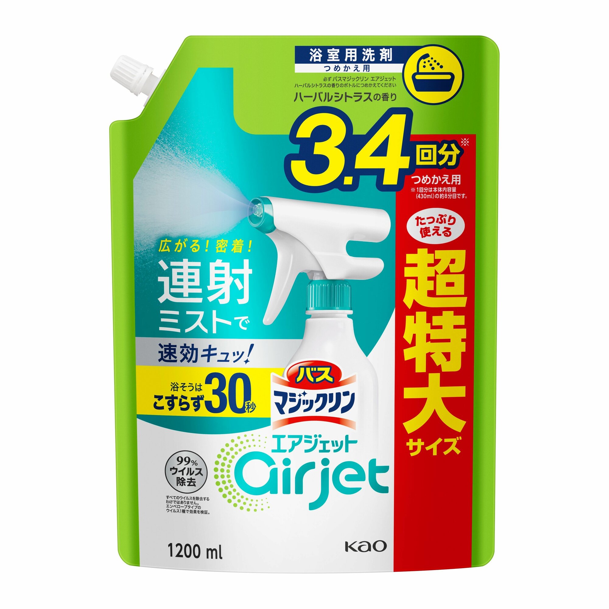 KAO Пенящееся чистящее и дезодорирующее средство для ванной быстрого действия, аромат трав и цитрусов 1200 мл