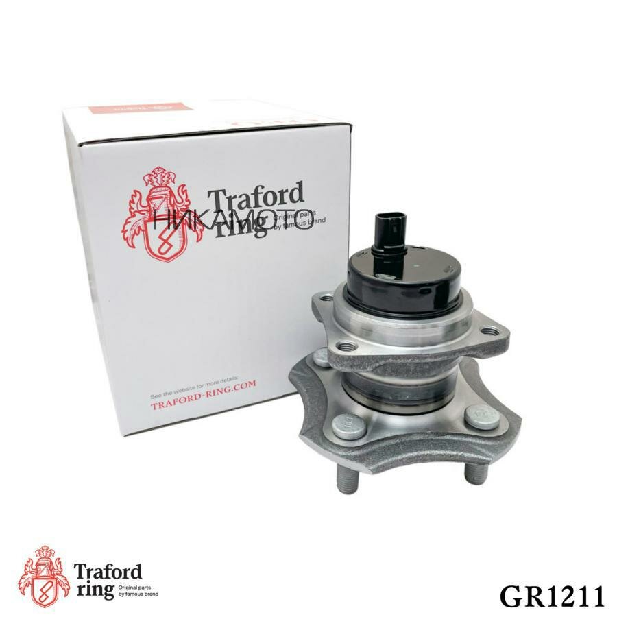 TRAFORD RING GR1211 Ступица Toyota Corolla E120 (01-) (задн. в сборе с подшип.)