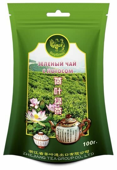 Чай зеленый листовой верблюд Лотос, 100 г