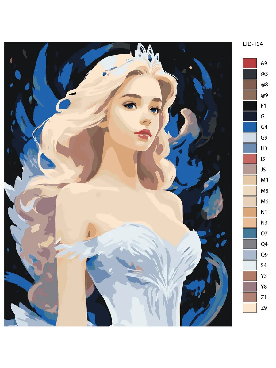 Картина по номерам,80 x 100, LID-194, белоснежка,