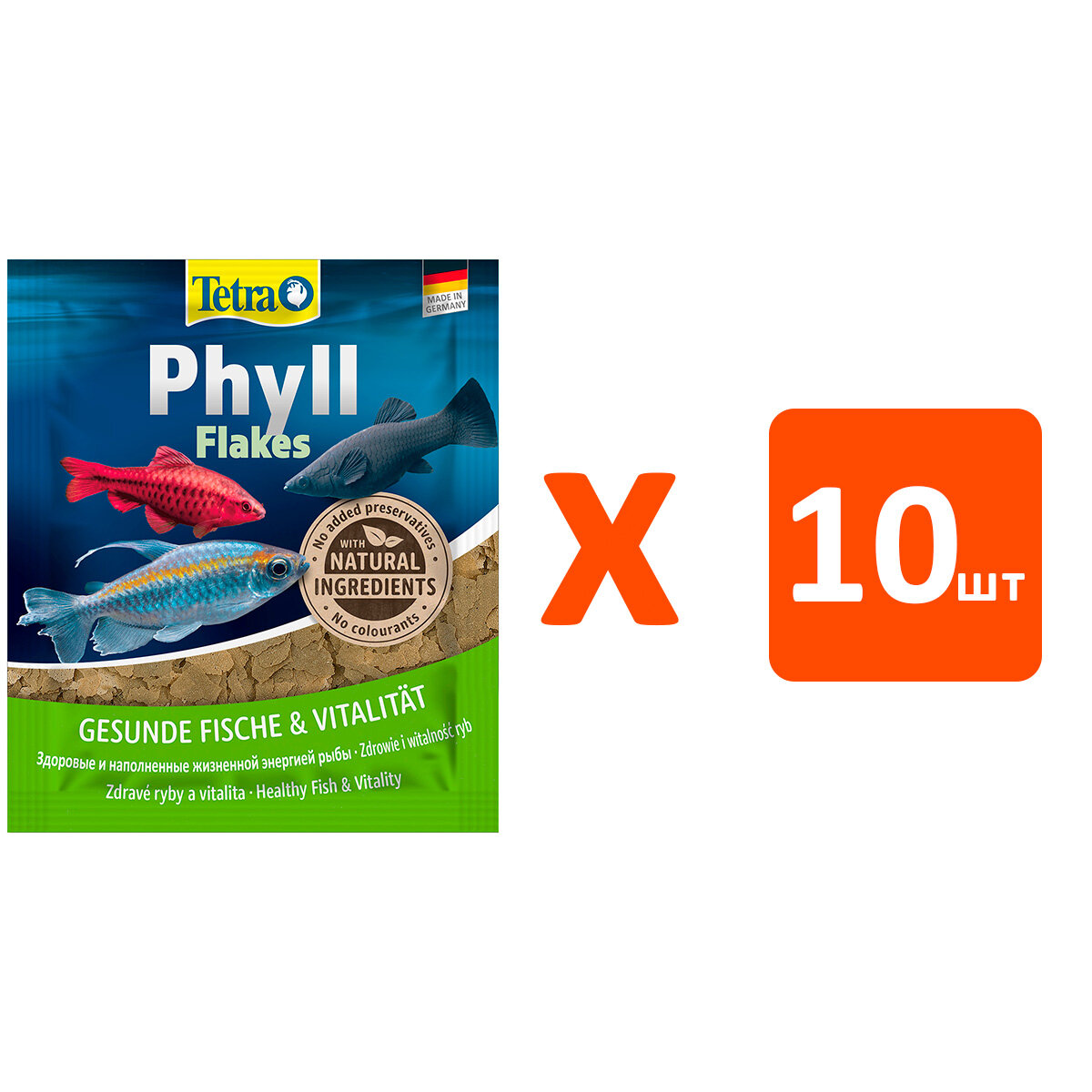 TETRА PHYLL FLAKES корм хлопья для травоядных рыб (12 гр х 10 шт)