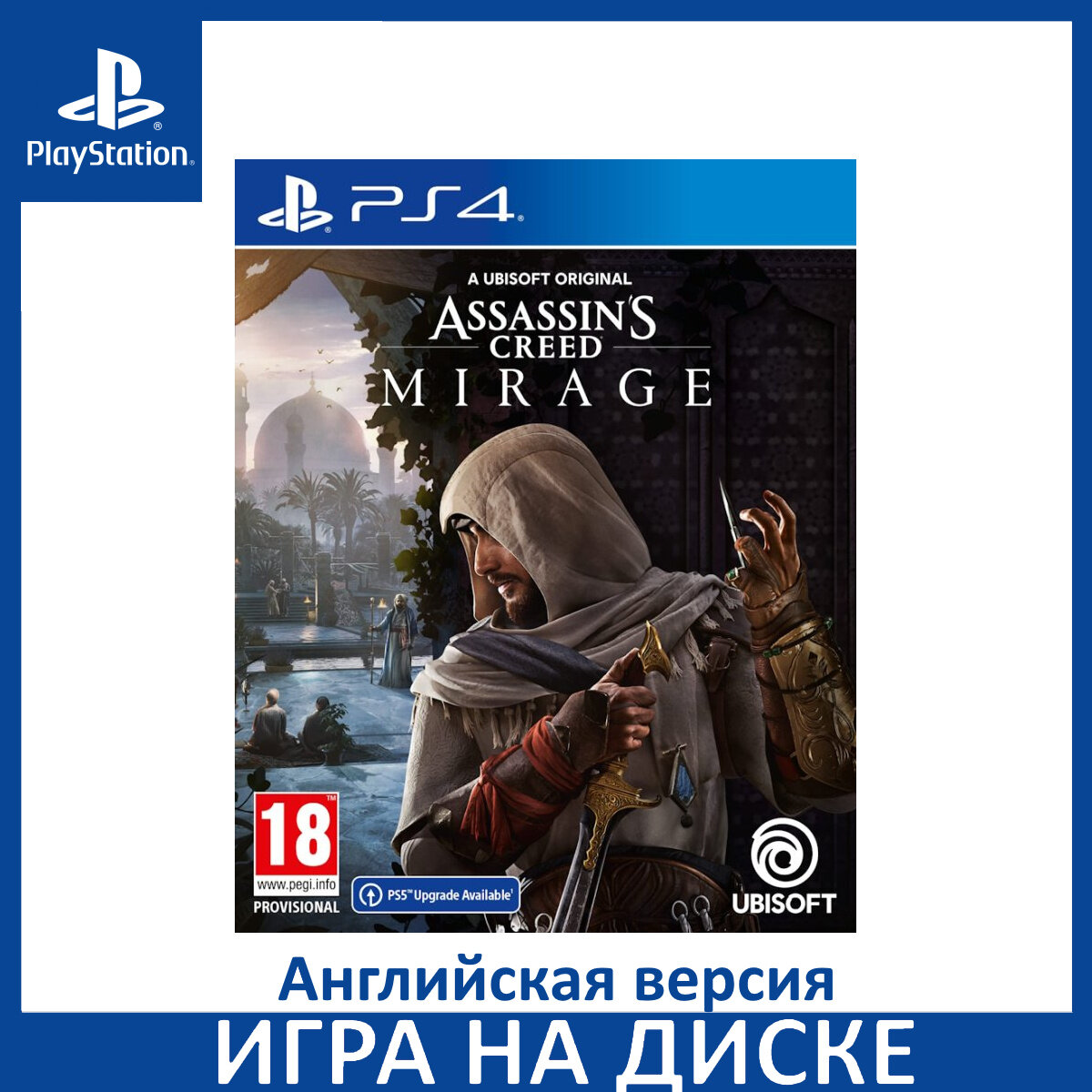 Игра Assassin's Creed Мираж (Mirage) PS4, PS5 Английский язык Диск на PlayStation 4 и PlayStation 5