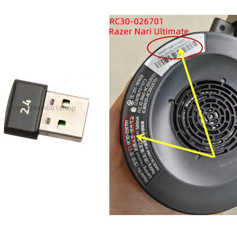 USB-приемник для наушников Razer Nari Ultimate