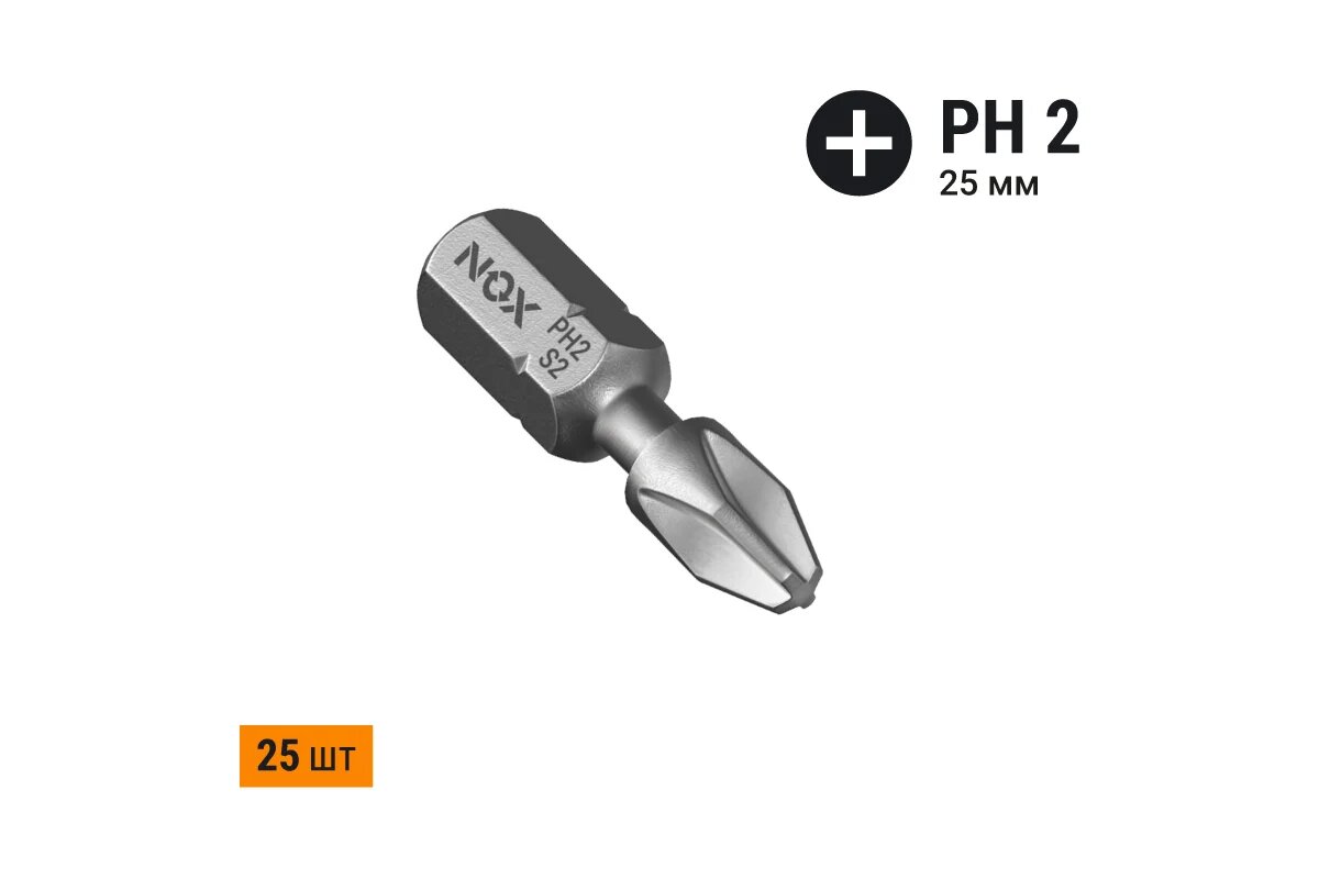 STRONG торсионная бита PH2х25 мм набор 25шт в боксе C6.3 NOX 336225 электроинструмента