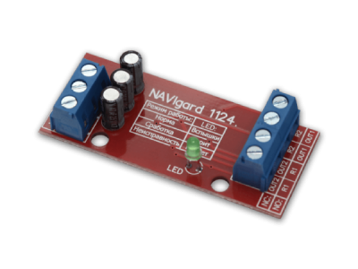 NV 1124 Navigard Модуль согласования двухпроводных пожарных извещателей с контрольными панелями