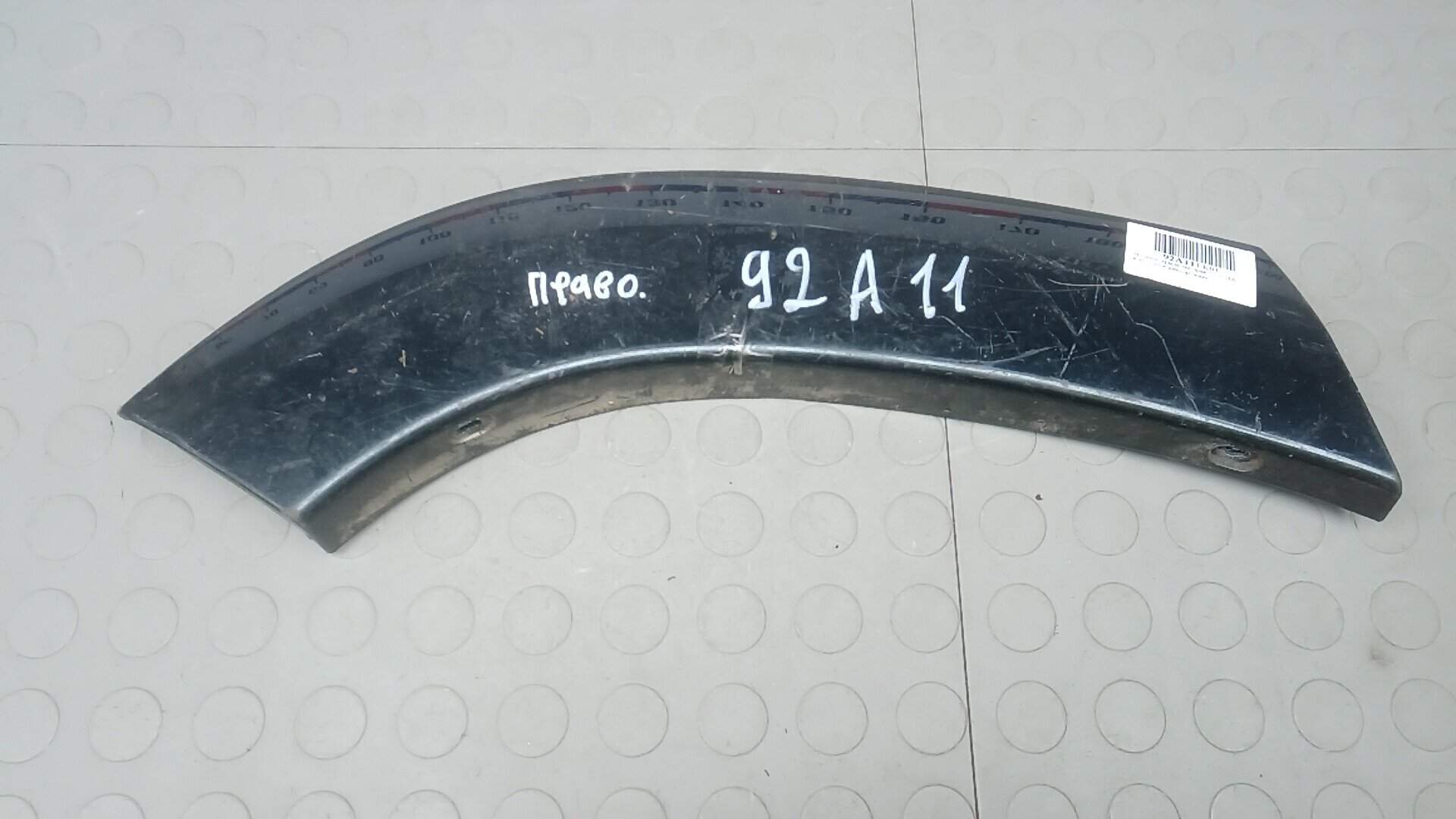 Молдинг крыла заднего правого TOYOTA RAV 4 XA30, Номер 7565342090G0