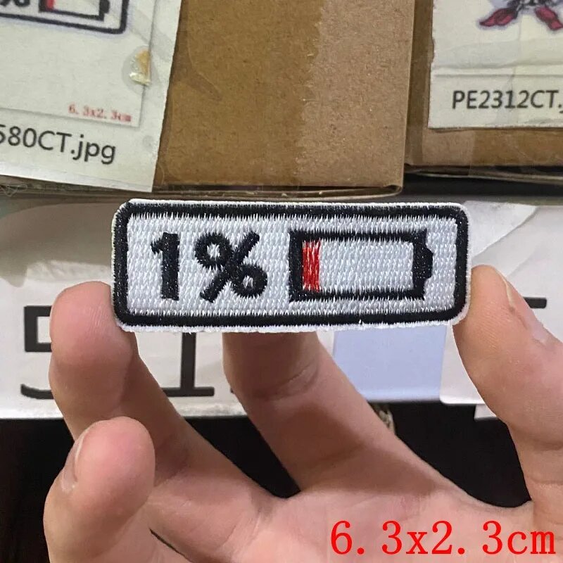 Нашивка 1% батарея, красная, 6.3x2.3 см, PE4580CT